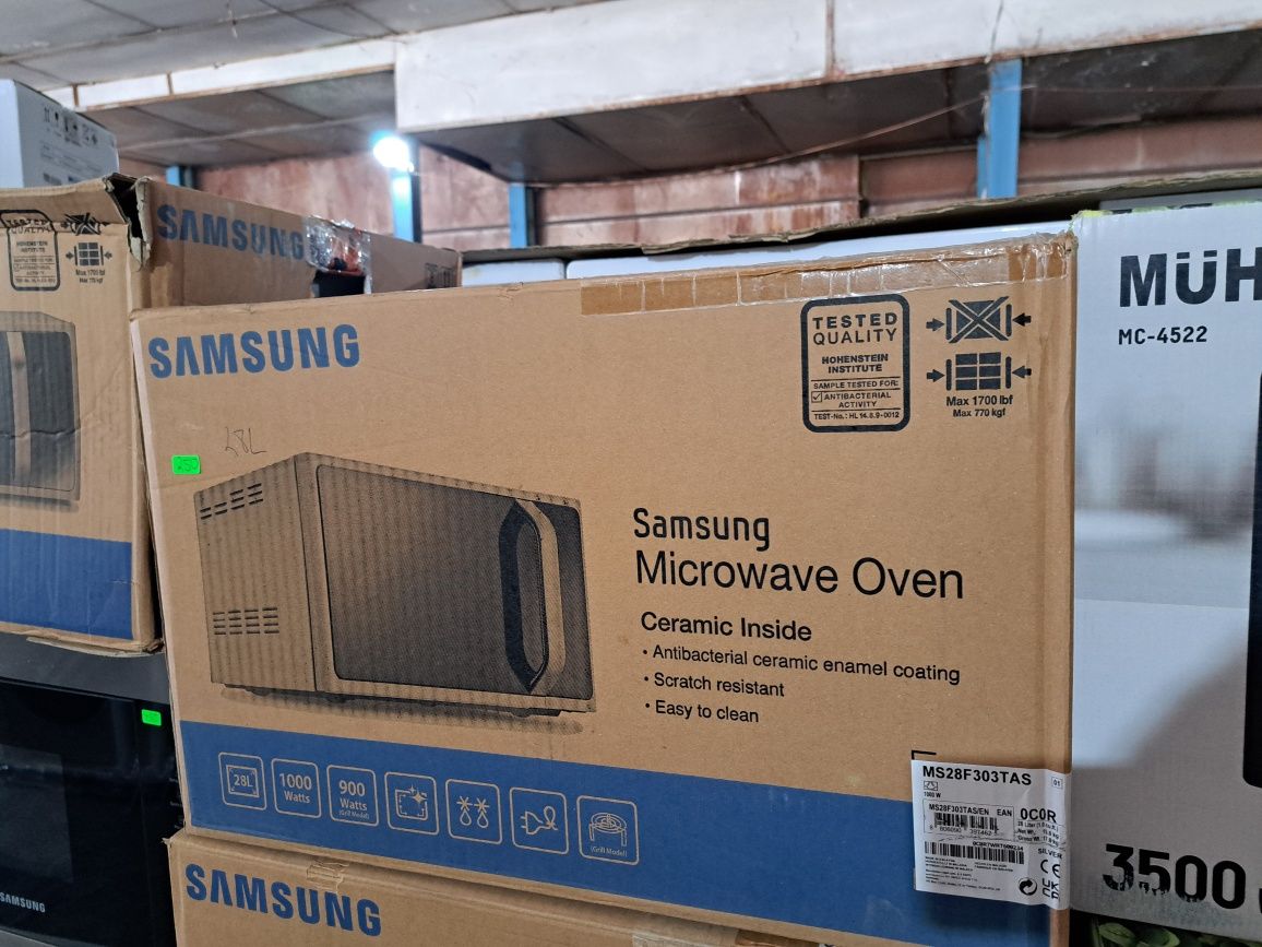 Нова микровълнова Самсунг/Samsung 28 литра гр. Карнобат • OLX.bg