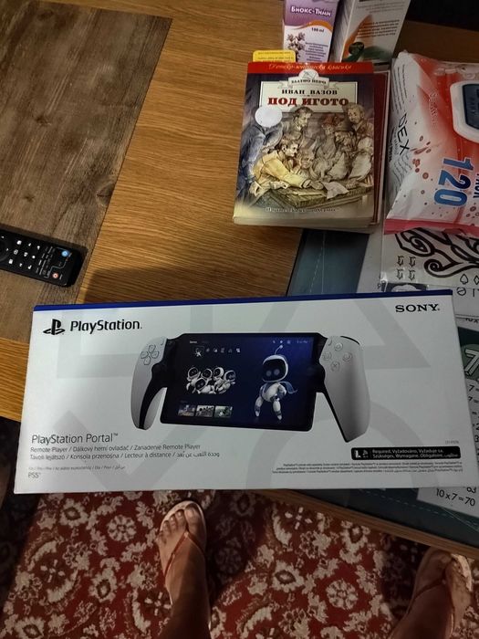 PS 5 портал за геймъри гр. Пловдив Център • OLX.bg