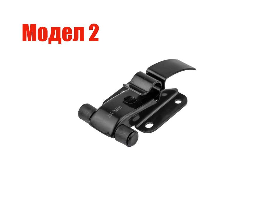 Ограничител за багажник Opel,Renault,Nissan,Iveco/Опел,Рено,Ивеко гр ...