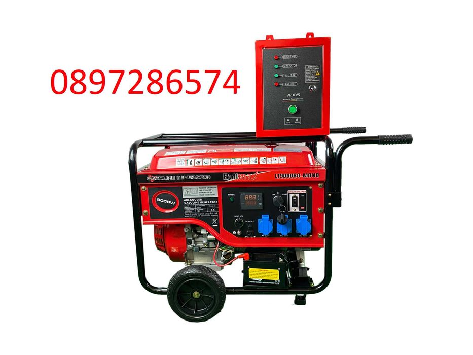 Нови модели генератори за ток 9.5 KW за монофазен ток - на BULLMAX гр. Хасково Център • OLX.bg