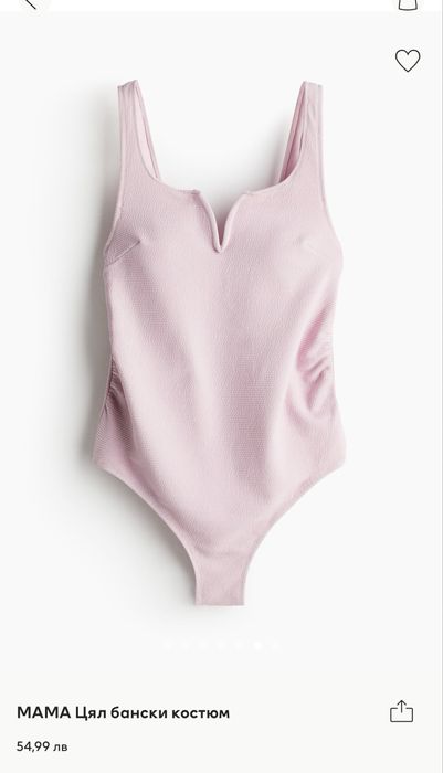 Цял бански костюм за бременни HM гр. София НПЗ Хаджи Димитър • OLX.bg