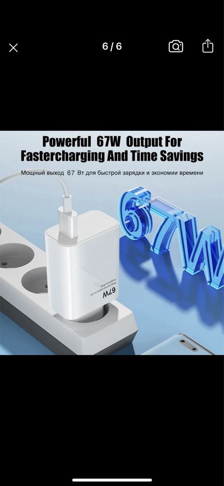 Безжично зарядно за Iphone всички модели Magsafe Power Bank гр