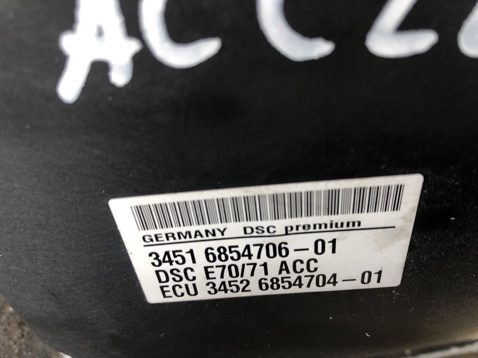 Дсц модул бмв х5 е70 фейслифт ( dsc module bmw x5 e70 LCI ) гр. Самоков ...