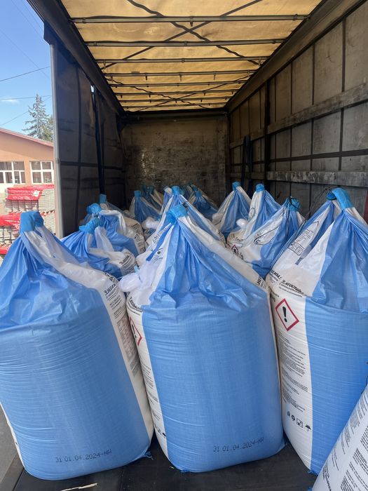 Azotat de amoniu Tecuci • OLX.ro