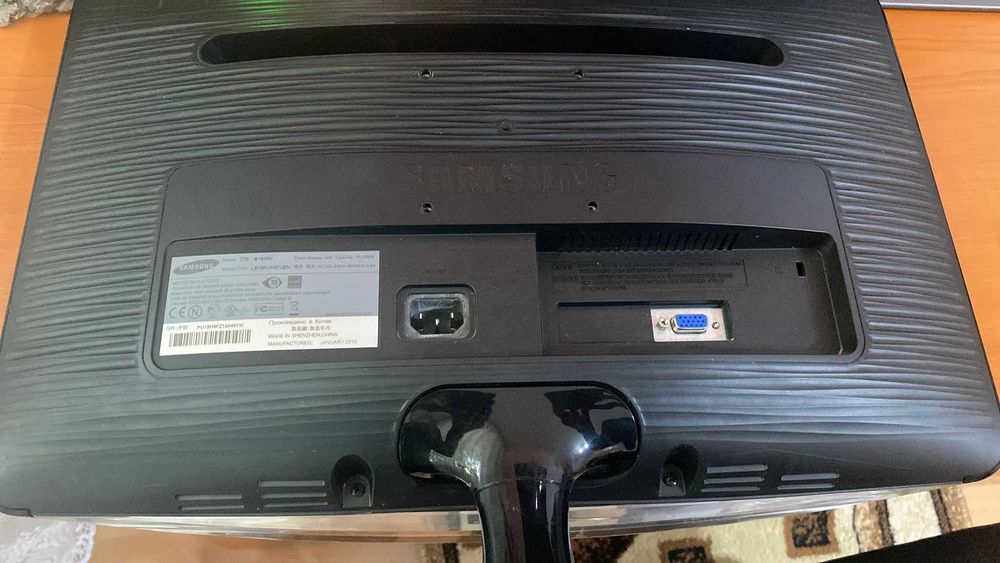 Monitor Lcd Samsung syncmaster B1930 Bucuresti Sectorul 5 • OLX.ro