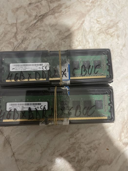 Placute Ram DDR3 / 4GB / Noi Iasi • OLX.ro