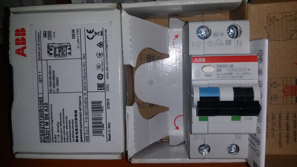Diferential tip A, ABB, RCCB, RCBO, 30mA, 10mA, 100mA, 6A - 63A noi Sinaia • OLX.ro