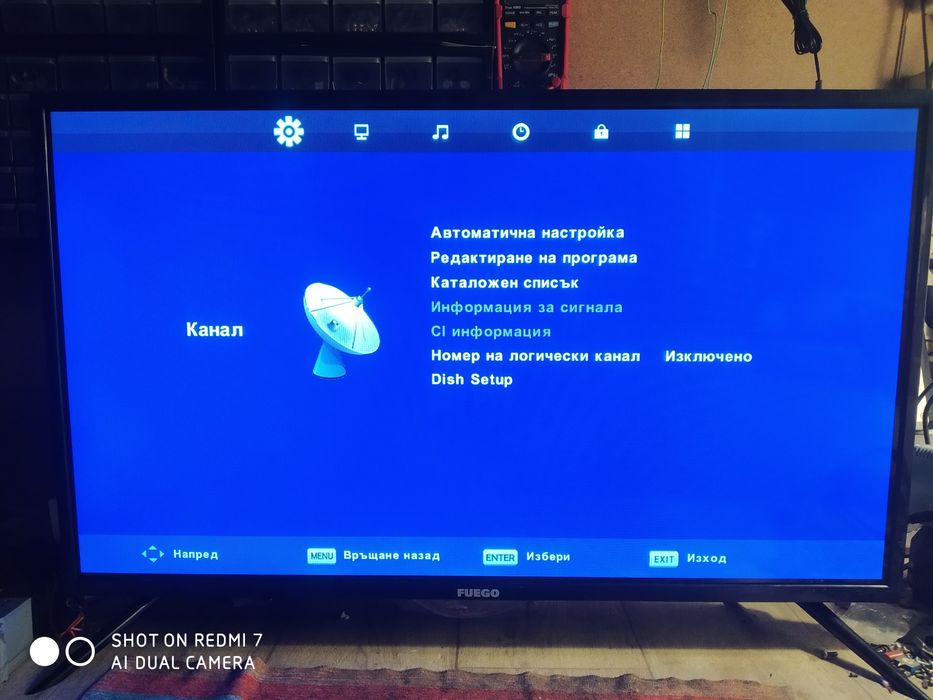Led Телевизор fuego 32" гр. Добрич Добротица - Албенска • OLX.bg