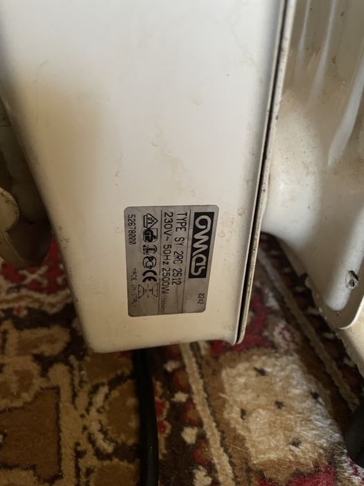 Електрически маслени радиатори гр. София Зона Б-19 • OLX.bg