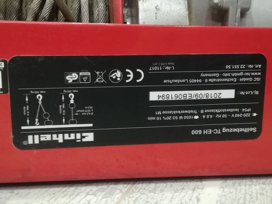 Електрически телфер EINHELL TC-EH 600 гр. Лом • OLX.bg