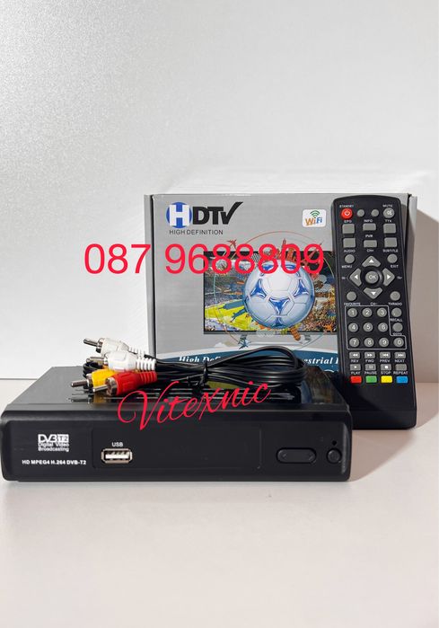 DVB-T/T2 HDTV Ефирен цифров приемник (декодер) гр. София Люлин 1 • OLX.bg