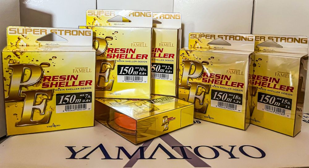 Yamatoyo Resin Sheller 4-150m гр. Бургас Възраждане • OLX.bg