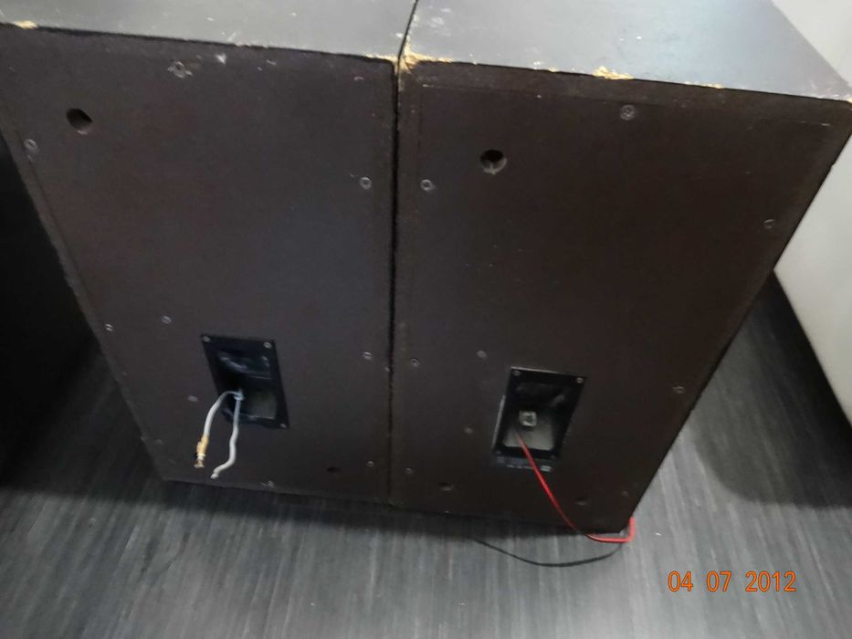 Тонколони Dual CL 144-За ремонт/на части гр. Пловдив Изгрев • OLX.bg