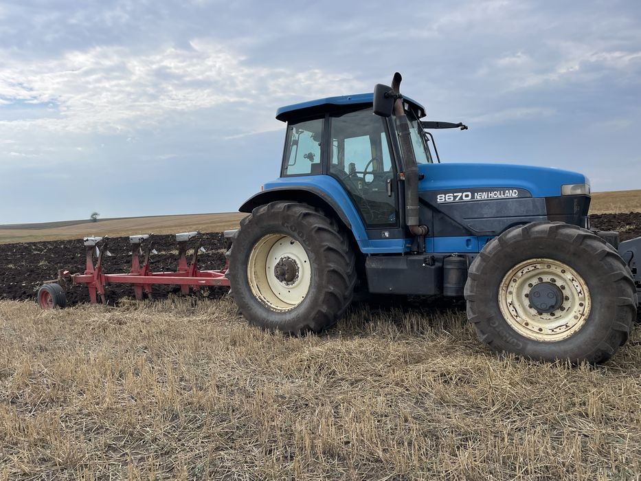 Tractor cu disc si plug, sau si separat. Tirisneag • OLX.ro