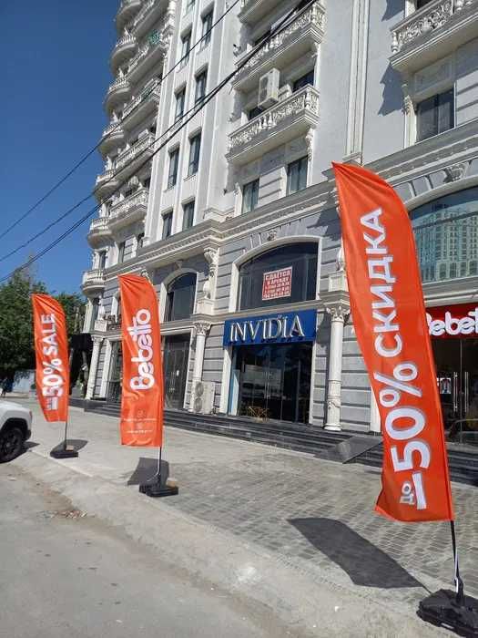Parus PARUS bayroq !BAYROQ! Parus!! FLAG ! PARUS ! flag !!Флаг Парус ...