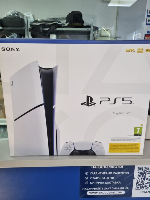 Sony PlayStation 5 1TB гр. София Център • OLX.bg
