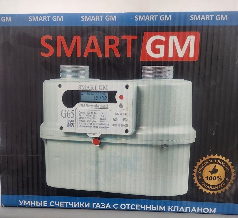 Ультразвуковой счетчик газа марки SMART GM 65: 1 200 у.е. - Сантехника Ташкент на Olx