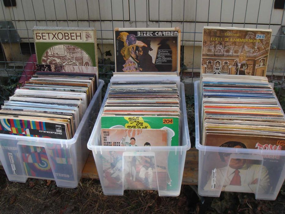 Discuri Vinyl Romanesti Straine Electrecord Clasica Populara Rock Pop ...