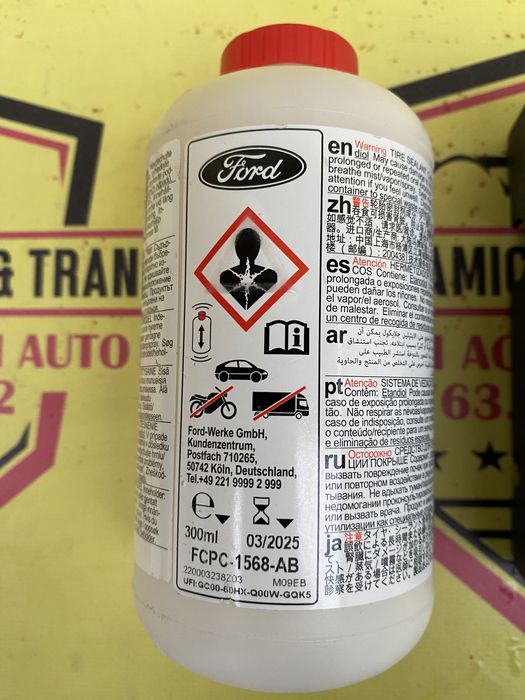 Compresor auto umflat roti kit pana original Continental Ford 120w ...