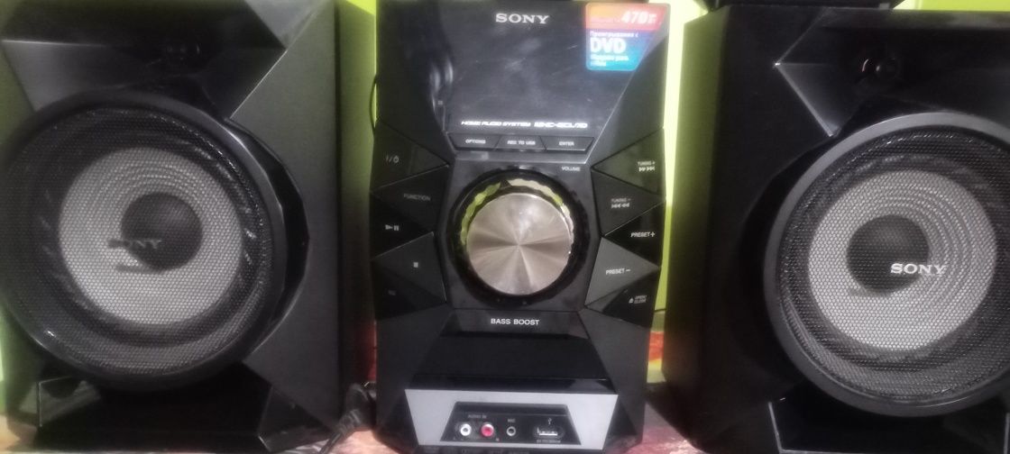 Продам почти новый музыкальный центр SONY: 65 000 тг. - Музыкальные ...
