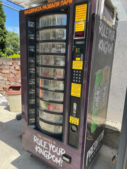 Вендинг автомат за напитки и захарни изделия NECTA SMART - ЗА ЧАСТИ ...