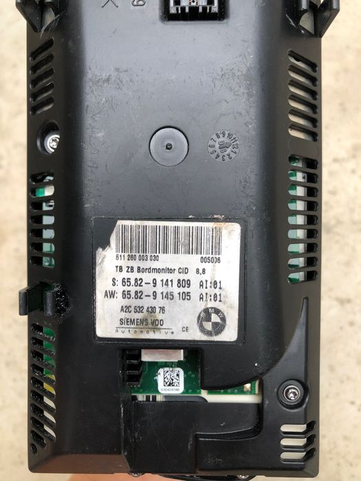 Навигация за BMW E60/E61 гр. Драгоман • OLX.bg