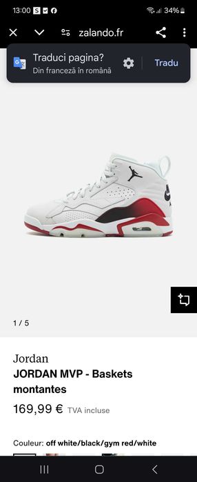 Adidasi Jordan noi Suceava • OLX.ro