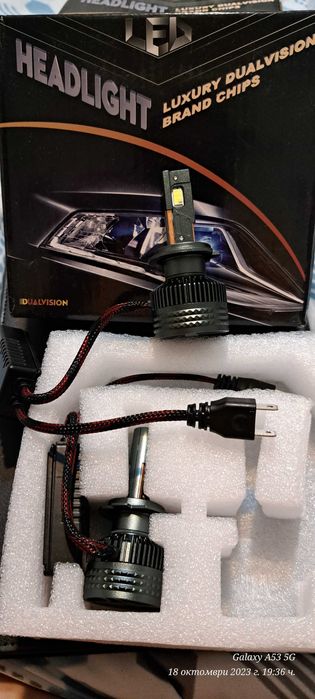 Лед крушки H7 с канбус, LED H7 Canbus с. Айдемир • OLX.bg