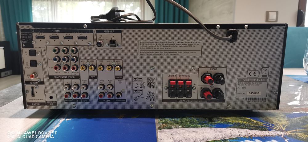 SONI STR DH 500, Receiver с. Мандра • OLX.bg