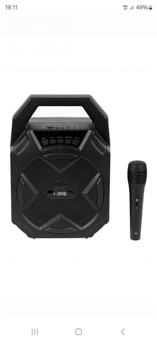 Boxa Bluetooth Karaoke Portabila cu Constanta • OLX.ro