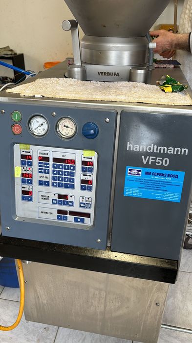 Вакуум пълначна машина ,вакуум пълначка Handtmann vf 50 гр. София ...