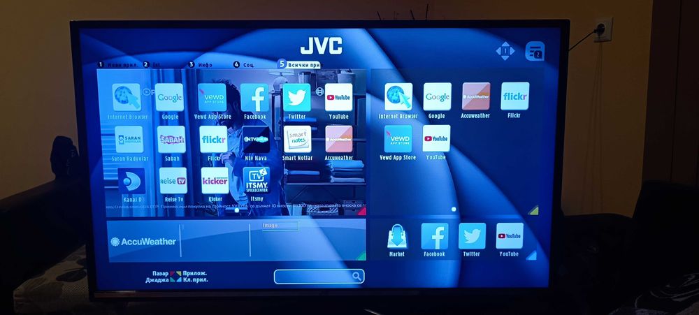 JVC телевизор 50 инча гр. Раковски • OLX.bg