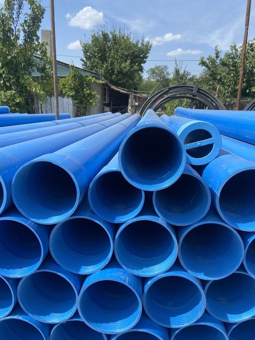 Teava PVC albastra Ograda • OLX.ro