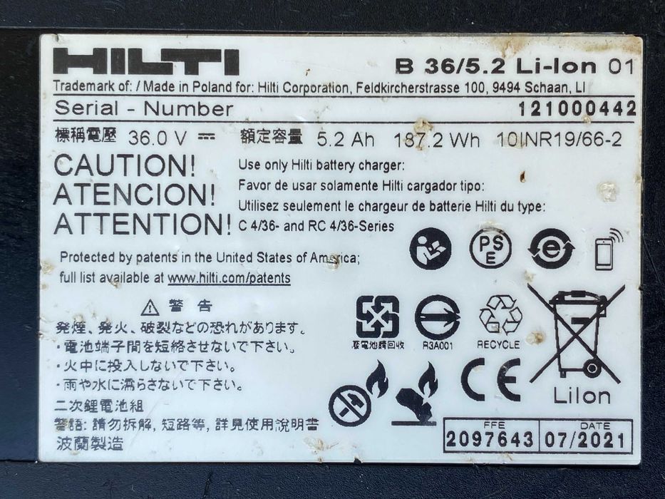 Hilti B36/5.2 - Мощна акумулаторна батерия 36V 5.2Ah 2021г. гр. Шумен Добруджански • OLX.bg