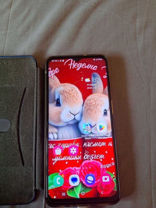 Продавам телефон гр. София Люлин 1 • OLX.bg