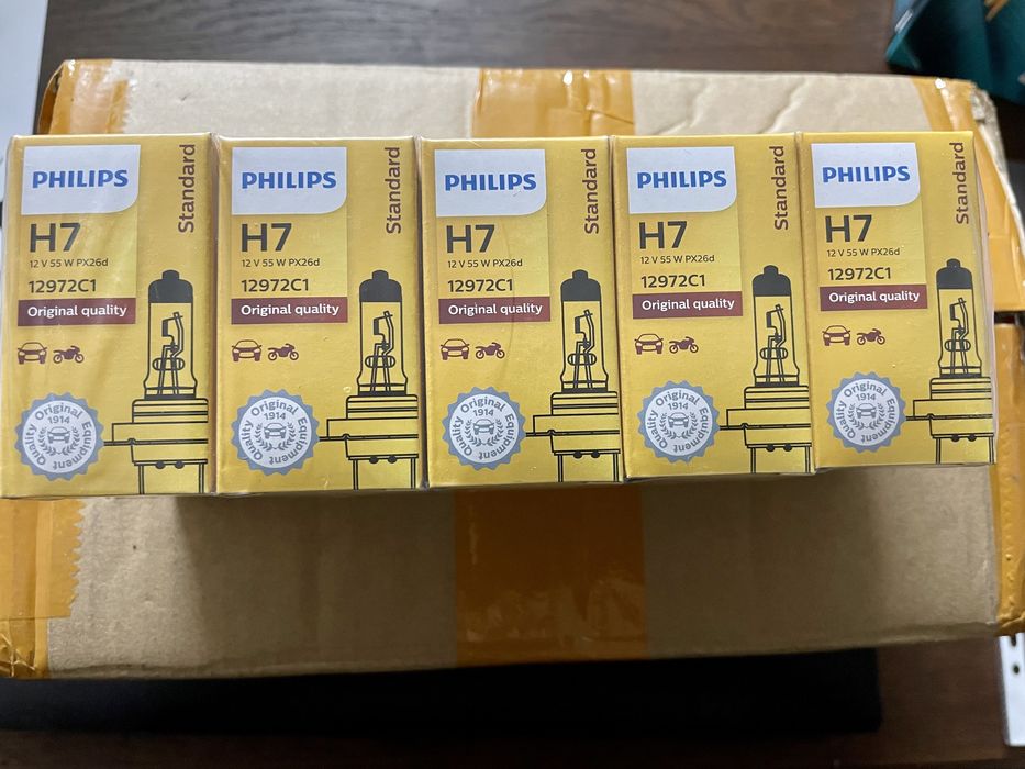 Bec auto cu halogen pentru far Philips H7 , 12V , 55W Timisoara • OLX.ro