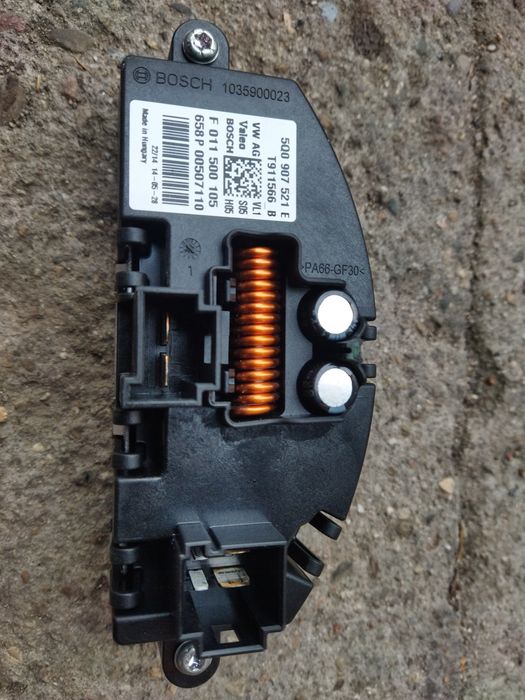 5Q0907521E Регулатор Обдухване интериор Охладител Таралеж Реле VW VA гр ...