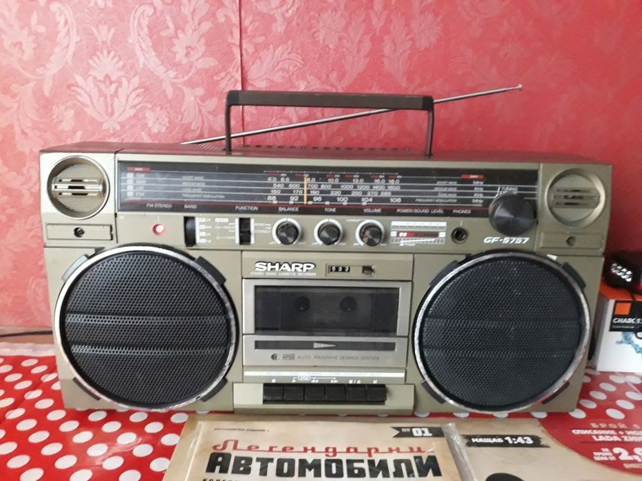 Sharp GF 5757HB гр. Велико Търново Промишлена зона - Юг • OLX.bg