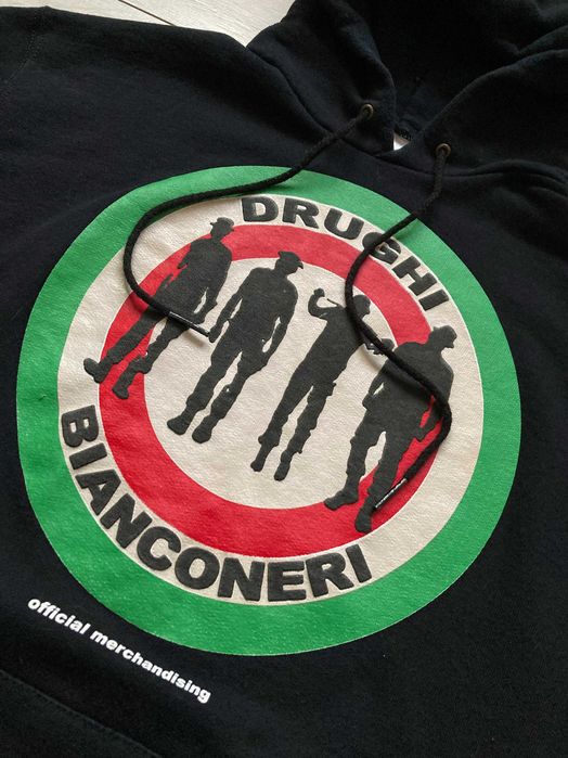 Drughi Bianconeri Ultras Juventus Ювентус ултрас суичър суитчър М гр ...