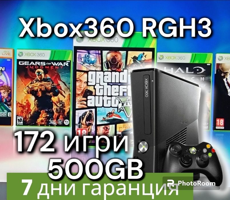 Xbox360 Slim 500GB RGH3 172 игри + 7 дни гаранция гр. Търговище Вароша • OLX.bg