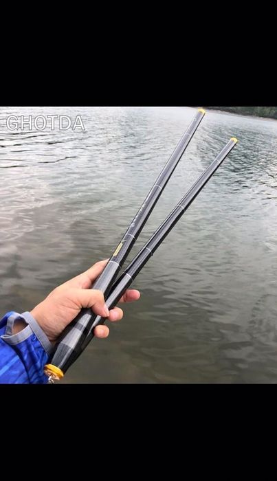 Undite,vergi pescuit carbon Ploiesti • OLX.ro