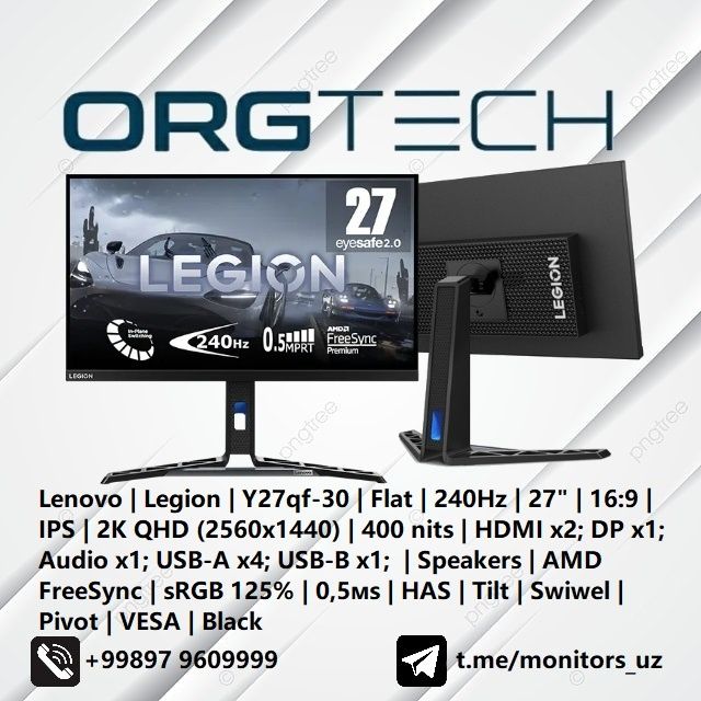[NEW] монитор Lenovo Legion 27 2K 240Hz: 490 у.е. - Мониторы Ташкент на Olx
