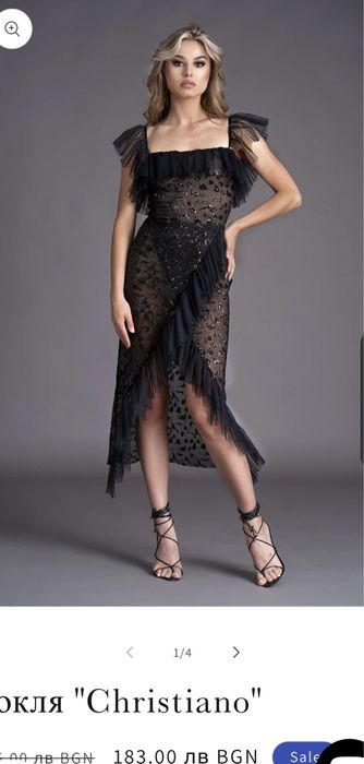 Replica moda нова официална черна рокля с етикет, ХС размер гр. Пловдив ...