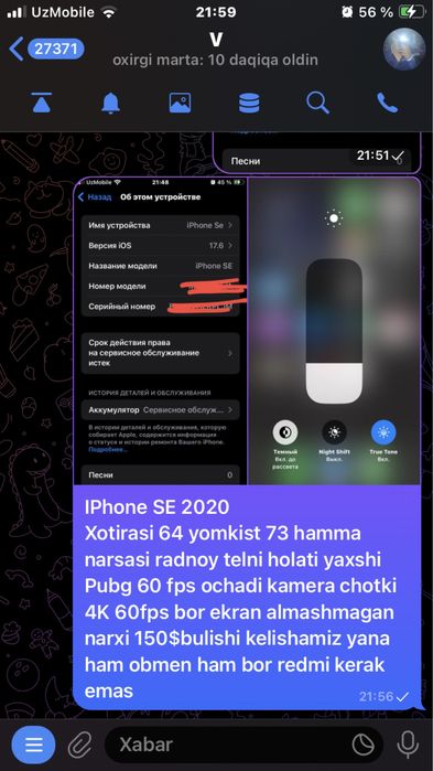Iphone se 2020 obmen bor: 1 550 000 сум - Мобильные телефоны Самарканд ...
