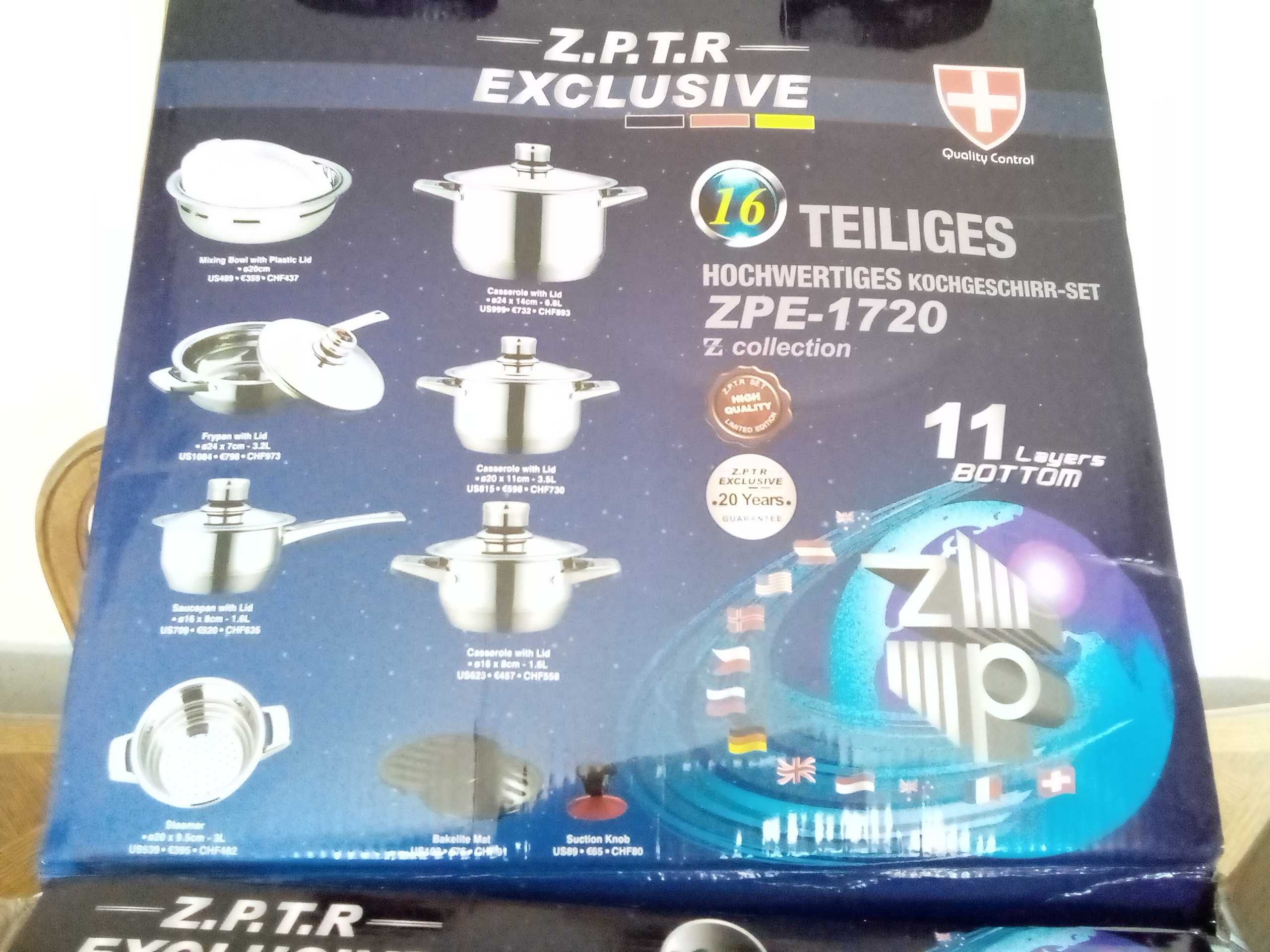 Готварски комплект Z P T R Set гр София Илиянци • Olx Bg