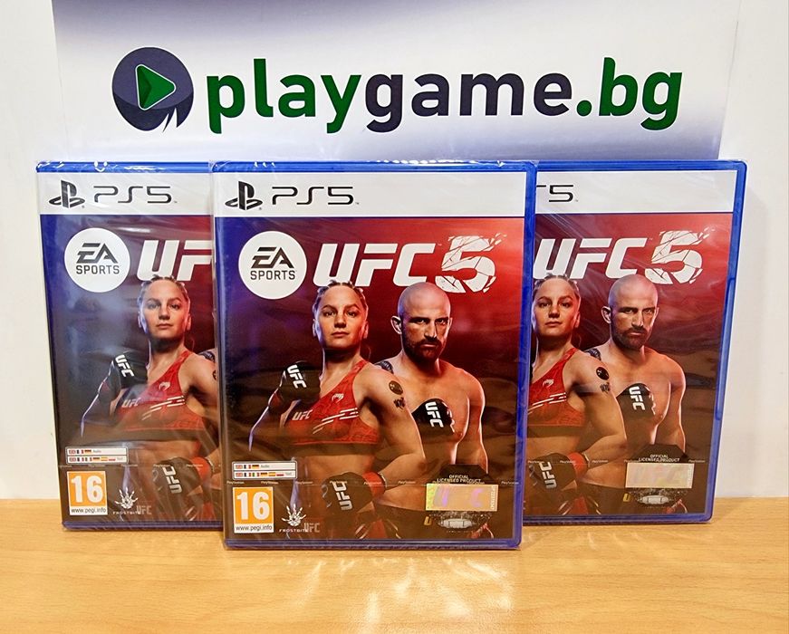 Чисто нова игра UFC 5 за PS5 гр. Разград Орел • OLX.bg
