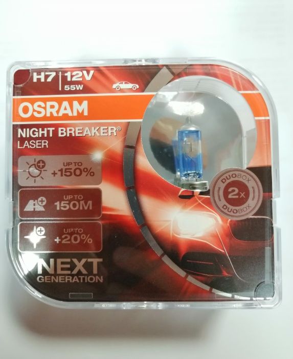 Осрам Н7 NBr LASER+150% Osram гр. Пловдив Младежки Хълм • OLX.bg