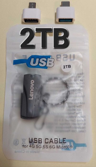 Lenovo 2TB USB Flash гр. София Студентски град • OLX.bg