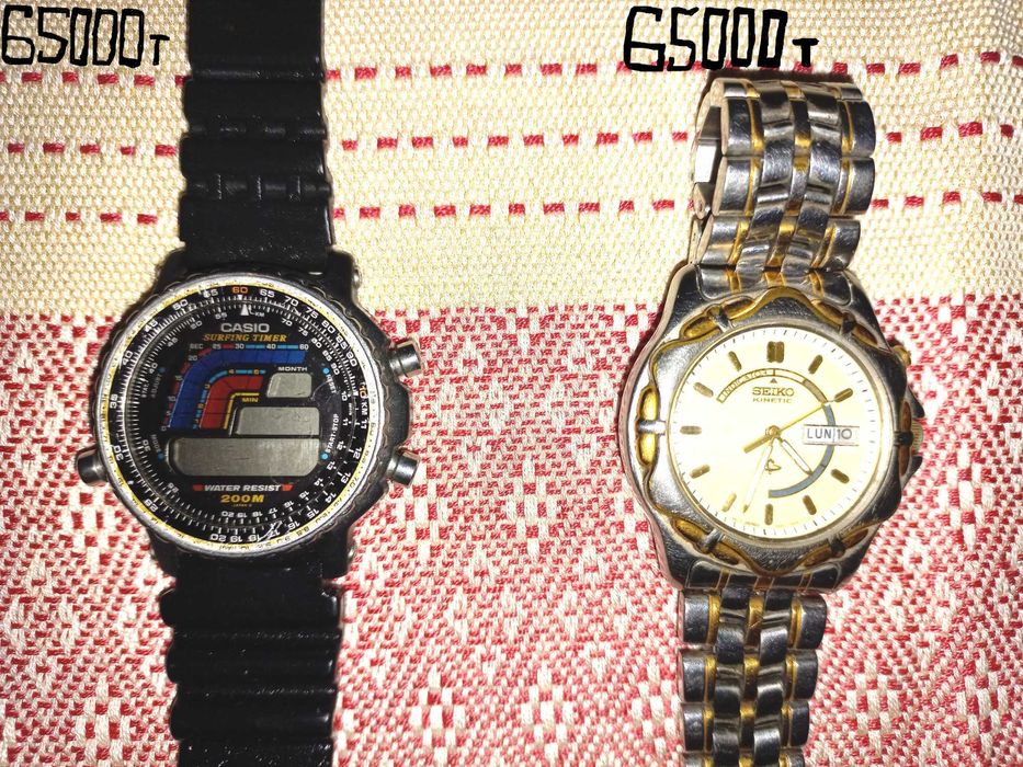 CASIO DW-403/Seiko KINETIC Indicator 5M43-0A80/Dunlex/FORTINA/ из 90-х ...