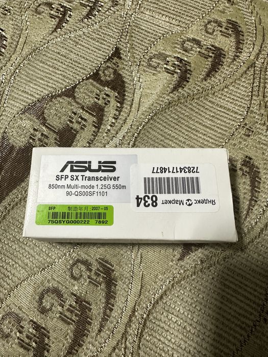 Трансивер ASUS SFP SX Transceiver: 30 у.е. - Периферийные устройства ...